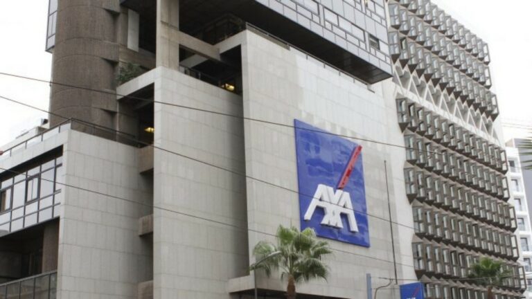 Axa Assurances Maroc assurance maladie complémentaire au Maroc