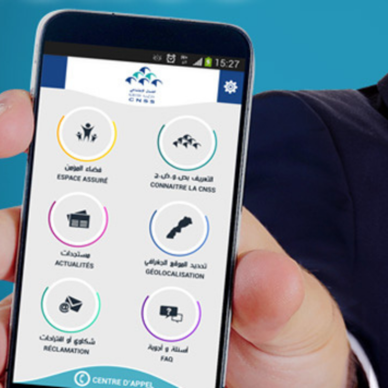 Classement des acteurs du marché marocain de l’assurance au premier ...